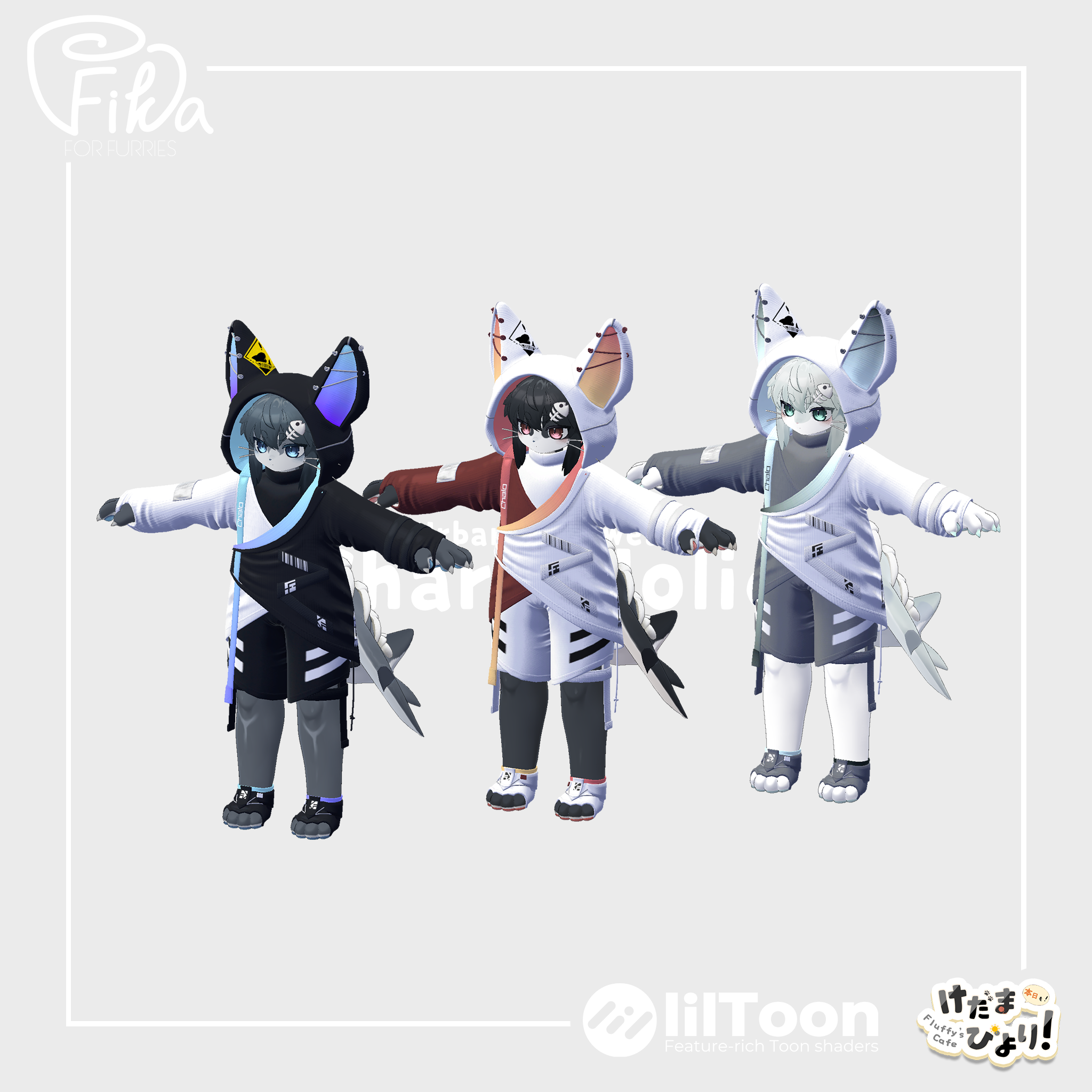 【VRChat想定3Dモデル】シャロくん向けテックウェア「SharkHolic」 - けだまびより BOOTH支店 - BOOTH