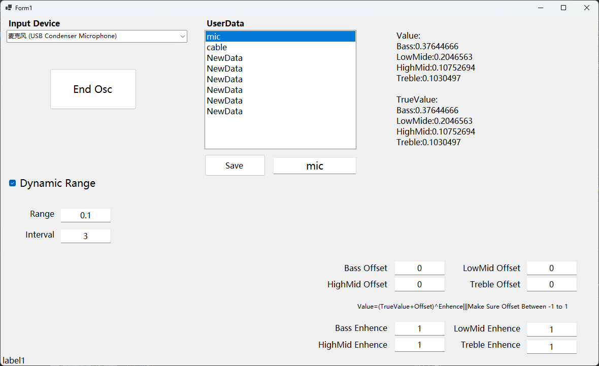 Vrchat Osc AudioLink - malicecan - BOOTH
