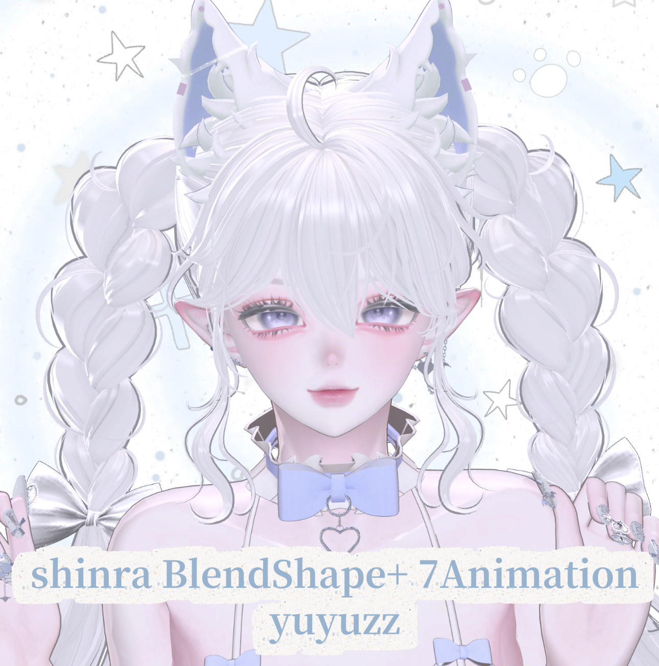 VRCHAT-shinra森罗3(捏脸和7个表情)-Face-BlendShape+ 7Animation - yuyuzz - BOOTH