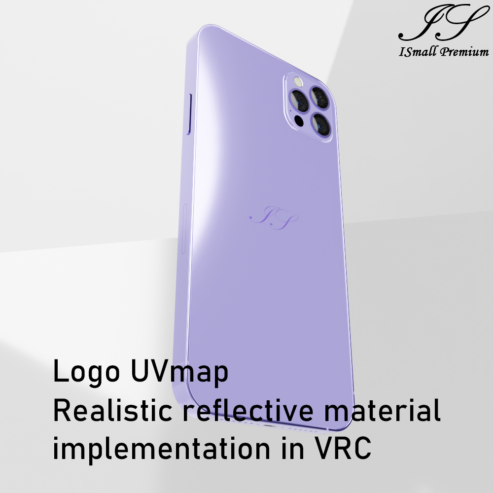 VRChat_iPhone12 ProMax Purple Limited Edition - ISmall STUDIO - BOOTH