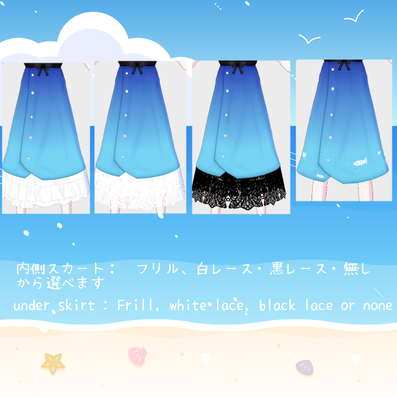 VRoid【Free / 無料】泳ぐ魚 セット Swimming Fish Set - bikonos - BOOTH