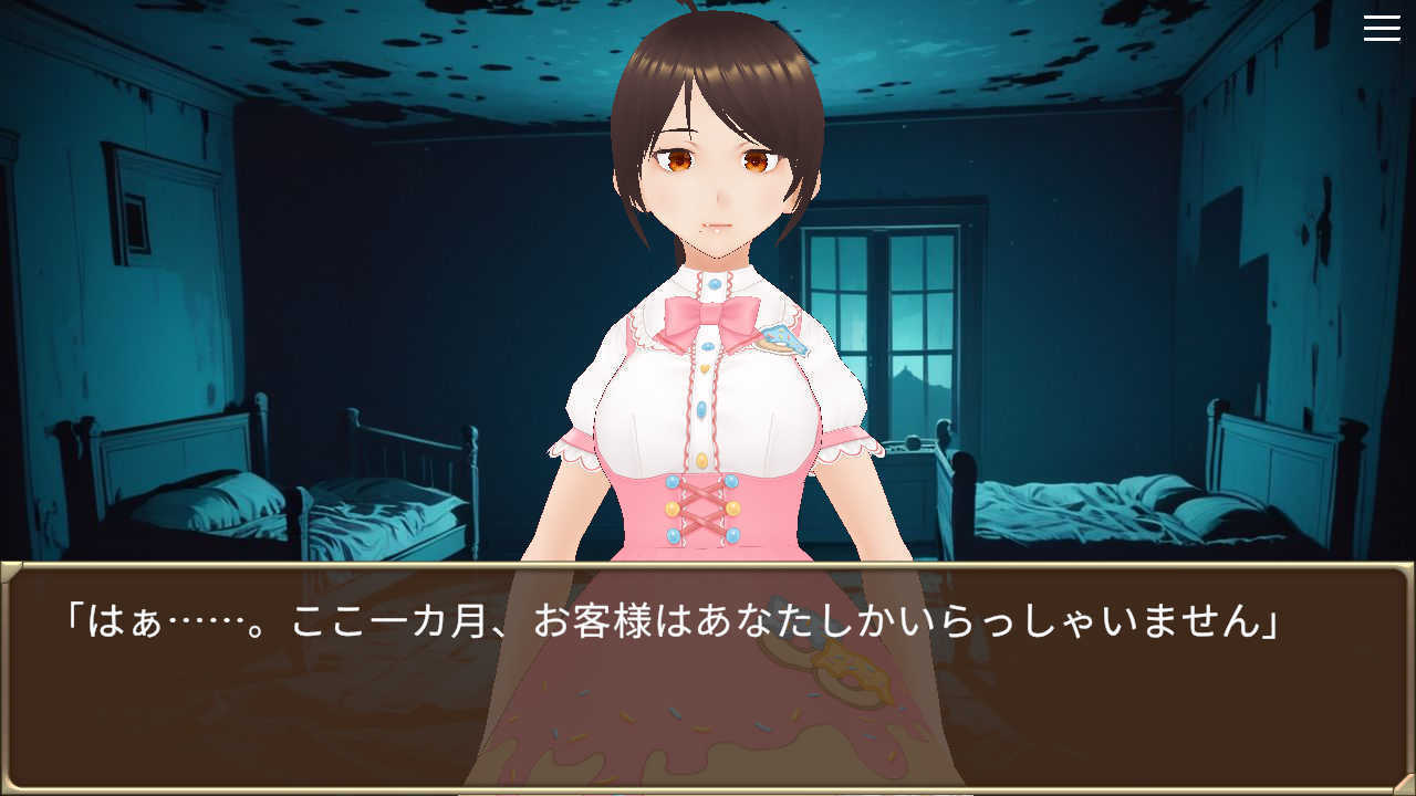 ノベルファクトリー追加シナリオ:カフェ・サンフレア - MoonCat - BOOTH