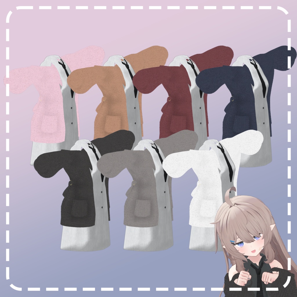 【ナユ-Nayu】ロングシャツコーデ | Long Shirt Outfit【VRChat】 - cacao - BOOTH