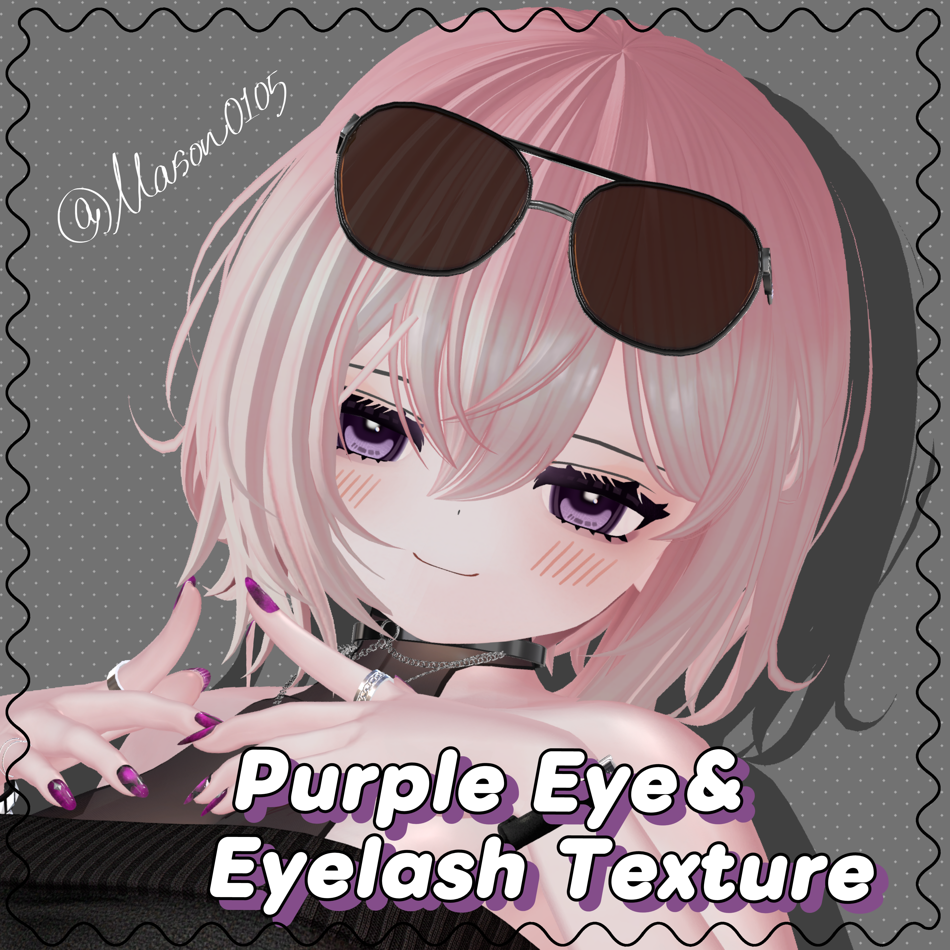 むんき専用 Eye＆Eyelash Texture - T0oa - BOOTH