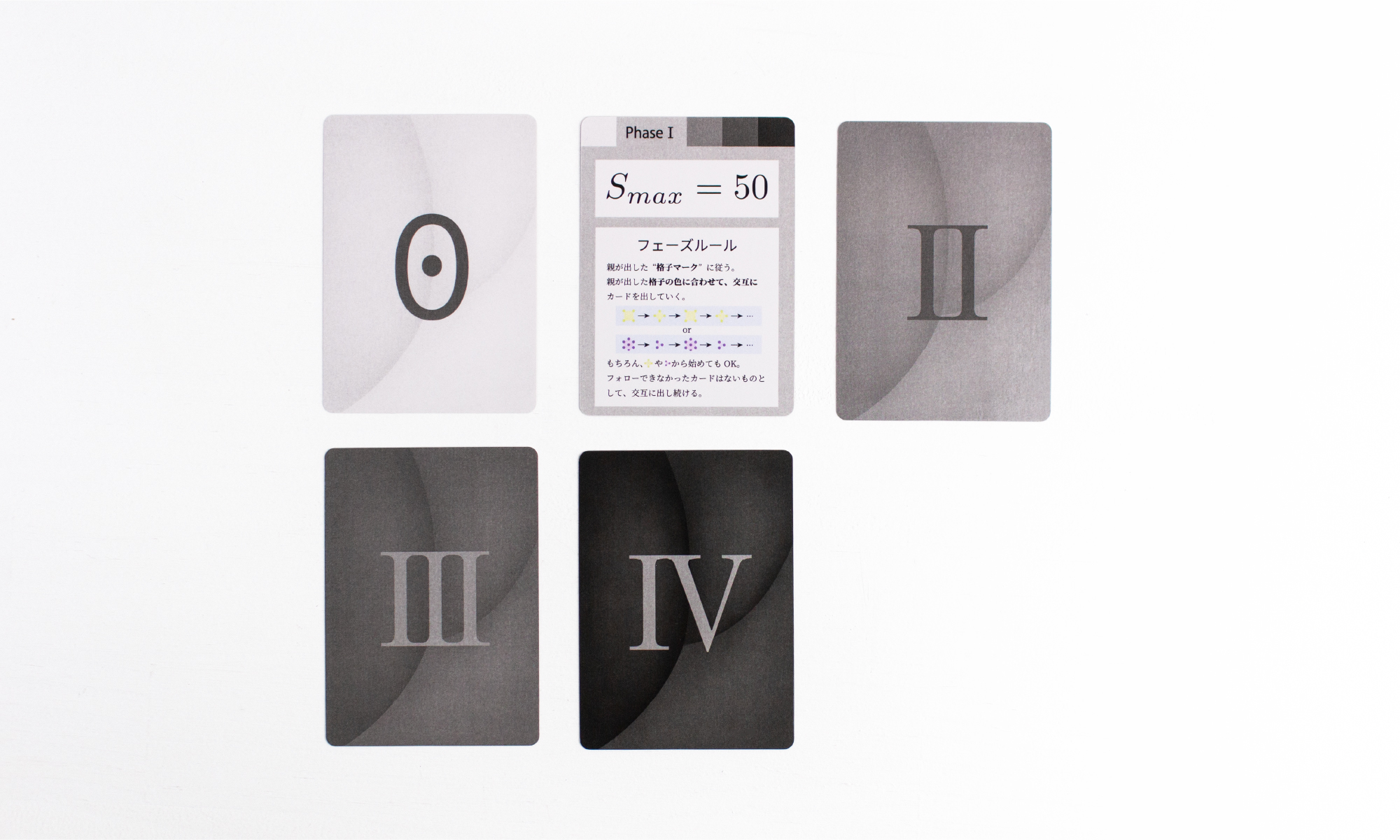 THE Phase (ザ・フェーズ) - koh-Re; - BOOTH