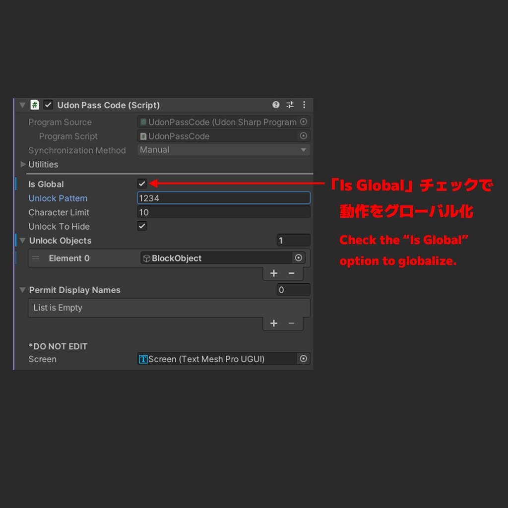 [VRChat] Udon PassCode - "Object Activation Control with Password" - なべ ...