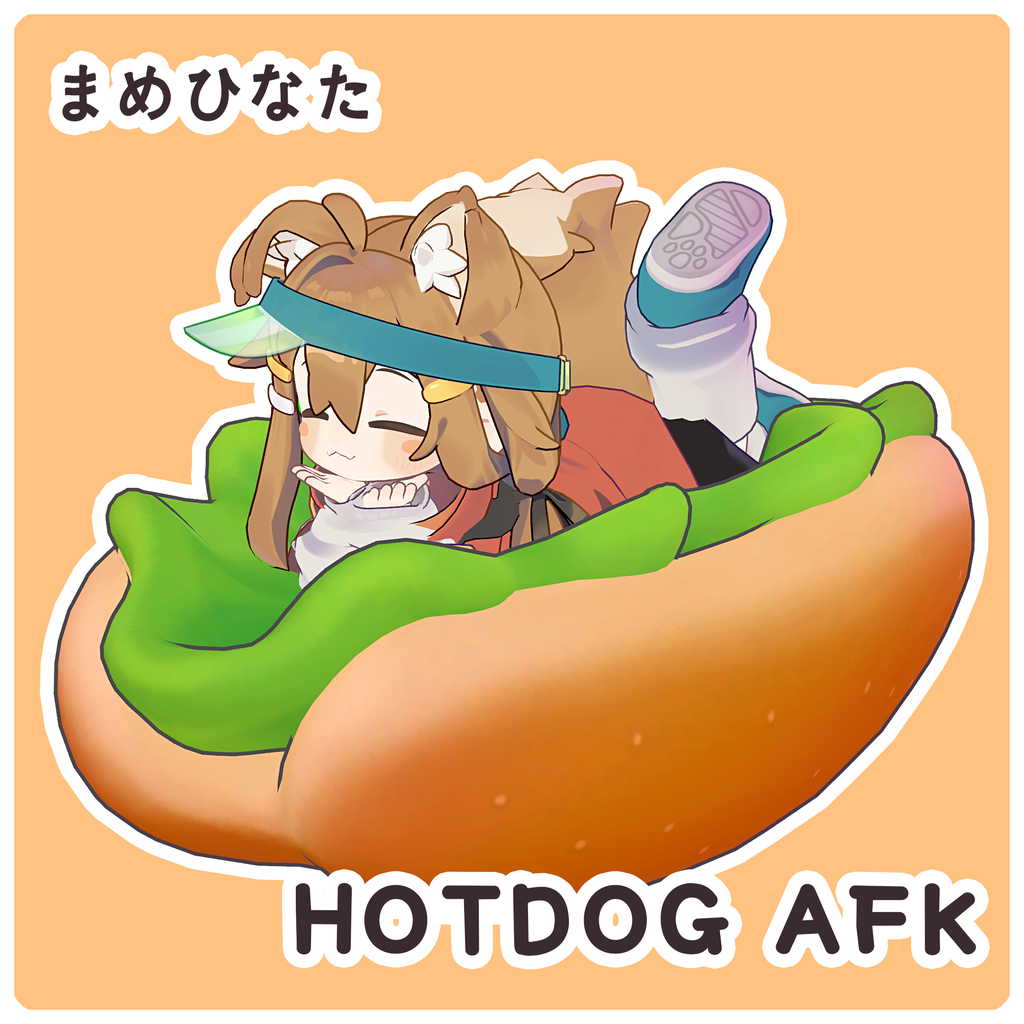 ホットドッグAFKモーション【まめひなた用】 - P*Connect - BOOTH