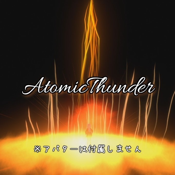 Atomic Thunder Particle - Shun workshop - BOOTH