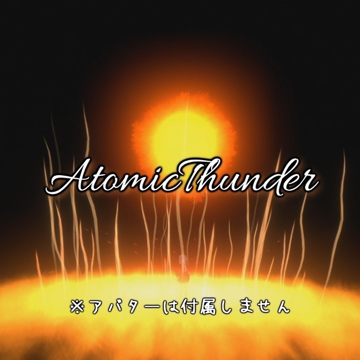 Atomic Thunder Particle - Shun workshop - BOOTH