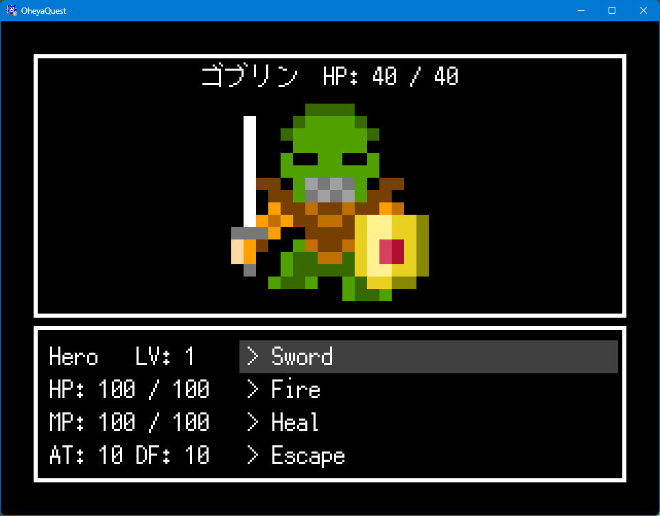 PythonとPygameで作る レトロ風RPG 全コード - るてんのお部屋 - BOOTH