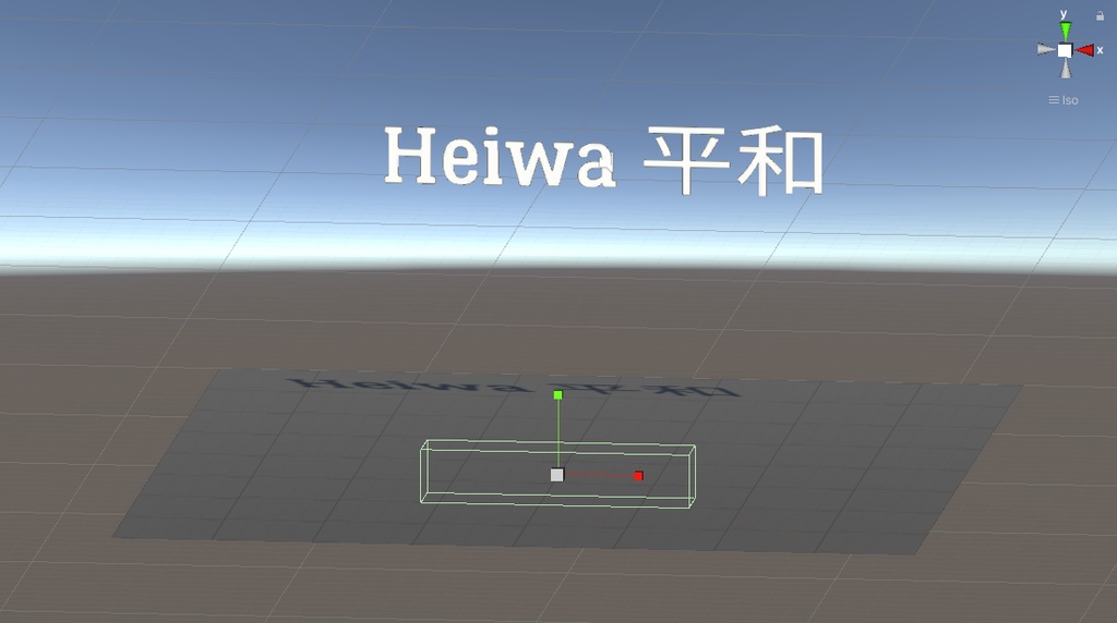 VRChat Welcome Sign Animation - aikavrdj - BOOTH