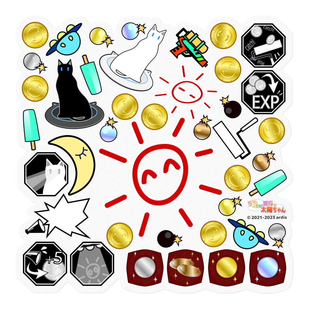 詰め込みステッカー『5%の確率で開眼する太陽ちゃん』 - 狭間事務所as256 - BOOTH