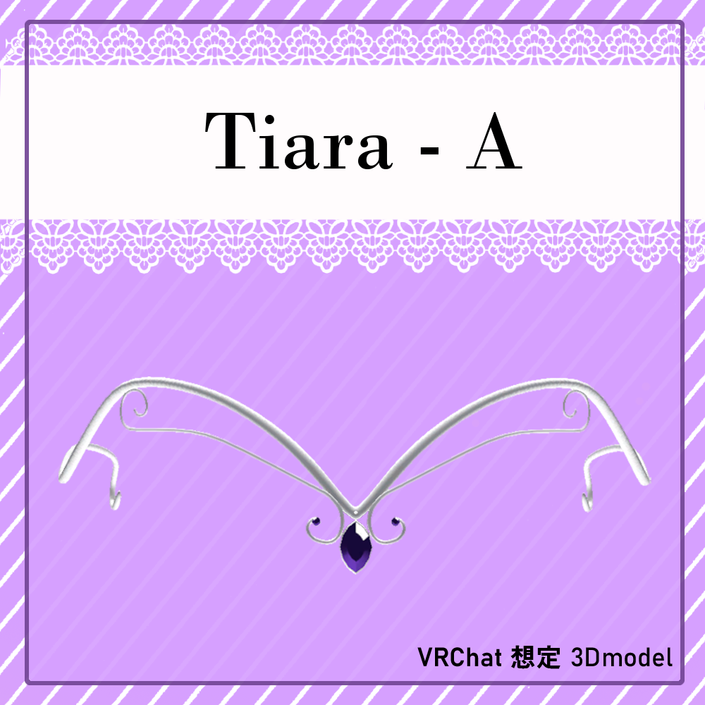 【Vrchat 3Ⅾ model】 Tiara - A_ティアラ- A - Evinの3D shop - BOOTH