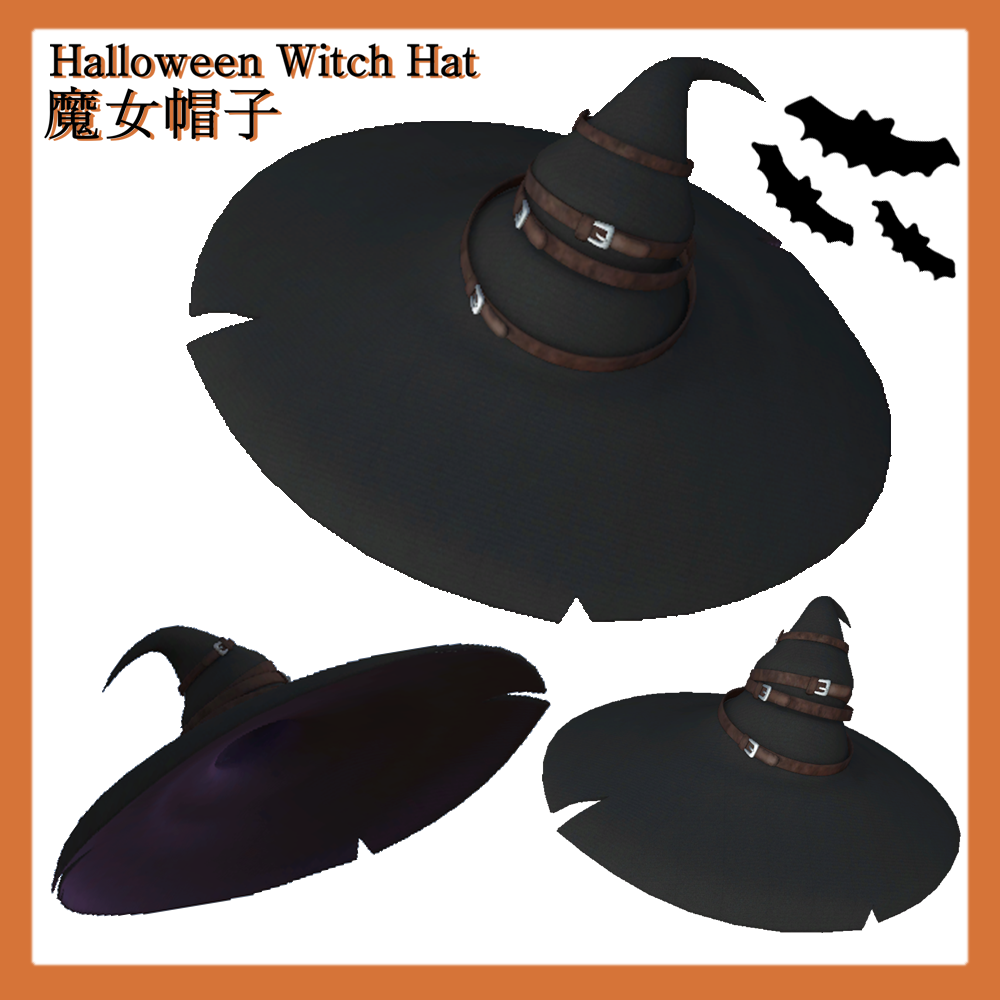 【Vrchat 3Ⅾ model】 Halloween witch hat_belt [魔女帽子] - Evinの3D shop - BOOTH