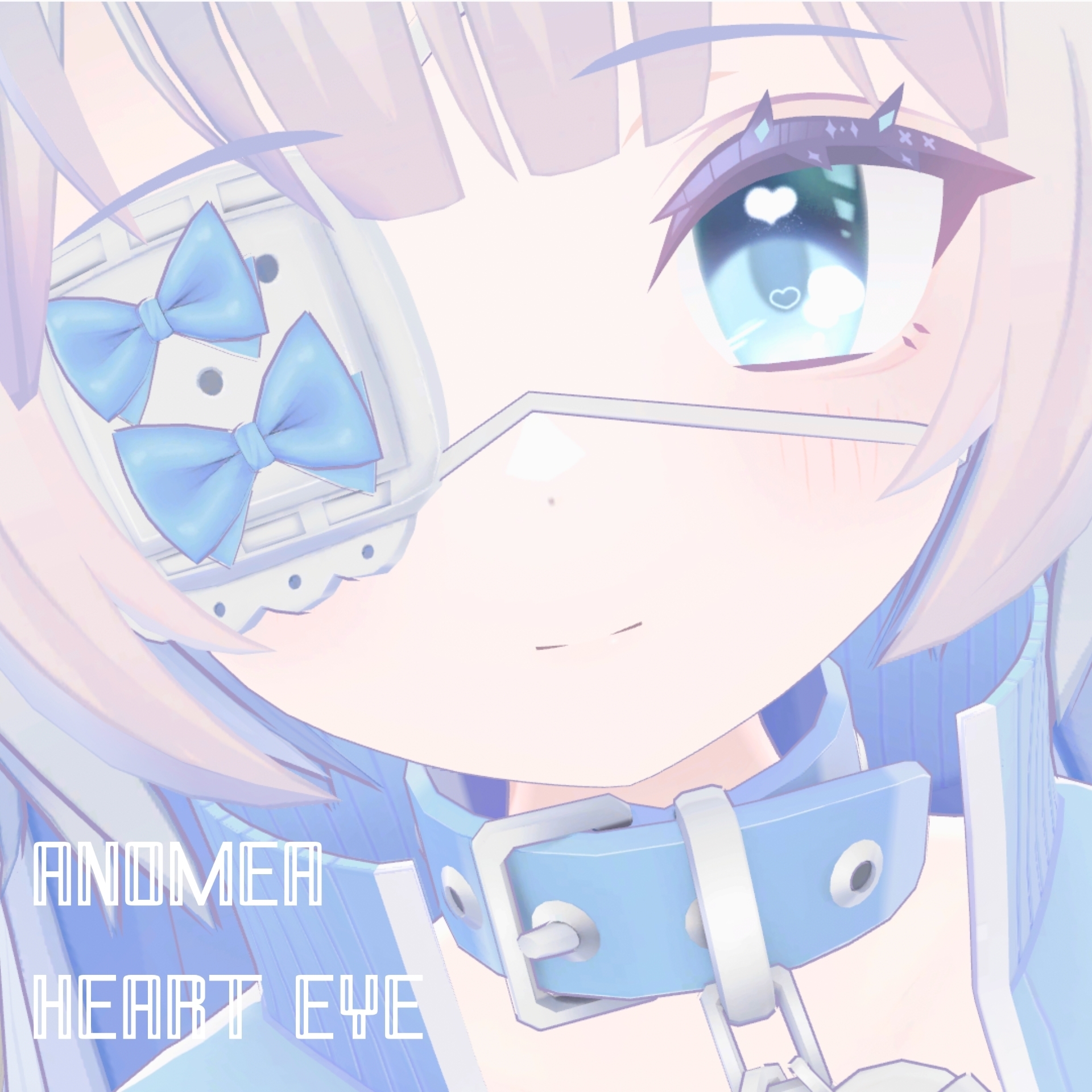 【あのめあちゃん/ANOMEA専用】ハート瞳テクスチャ - あめほしあめ - BOOTH
