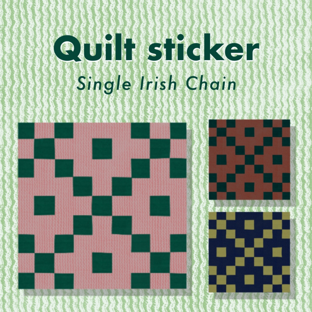 American quilt sticker : Single Irish Chain - nima stickers - BOOTH