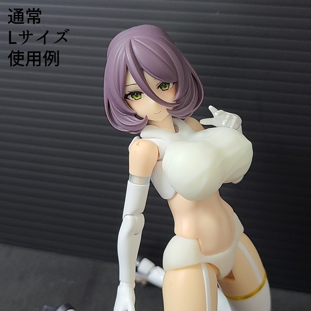 Block2-MをLサイズにする何か - メガミのミツギモノ - BOOTH