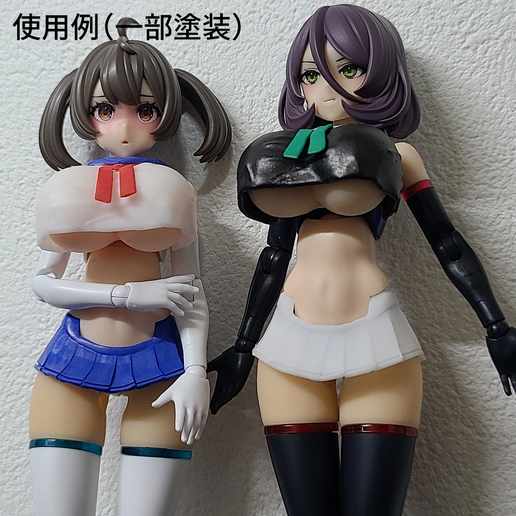 Block2-MをLサイズにするアレコレ - メガミのミツギモノ - BOOTH