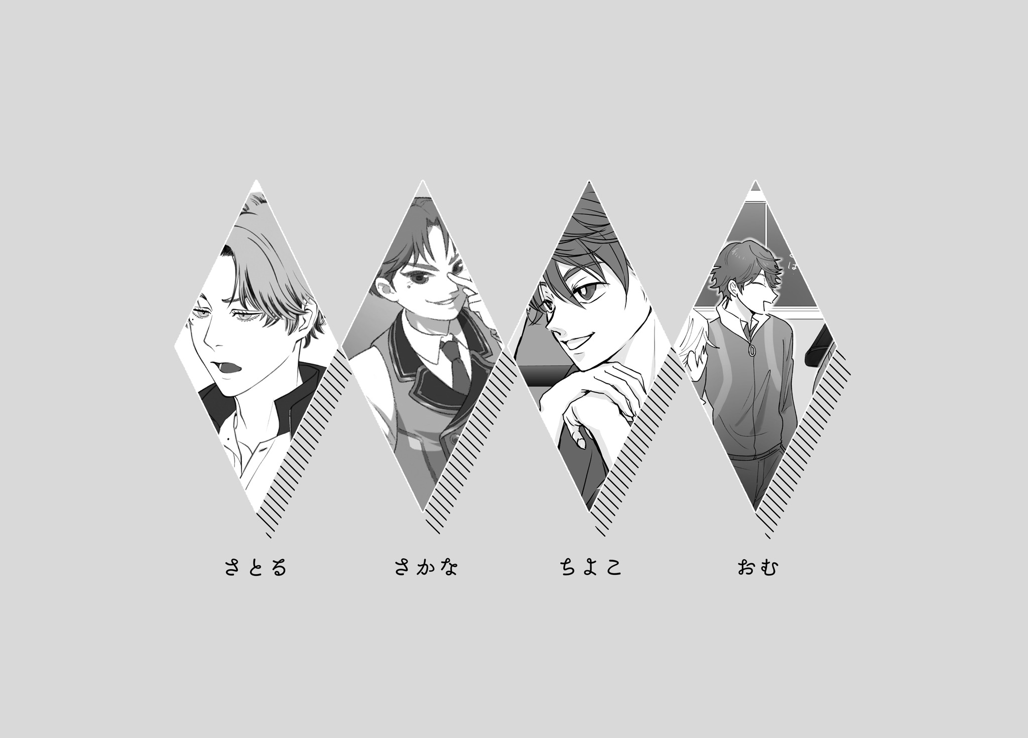 跡千のすゝめ - jct. - BOOTH