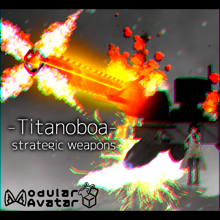 【VRC想定】- Titanoboa - - Δ-lab - BOOTH