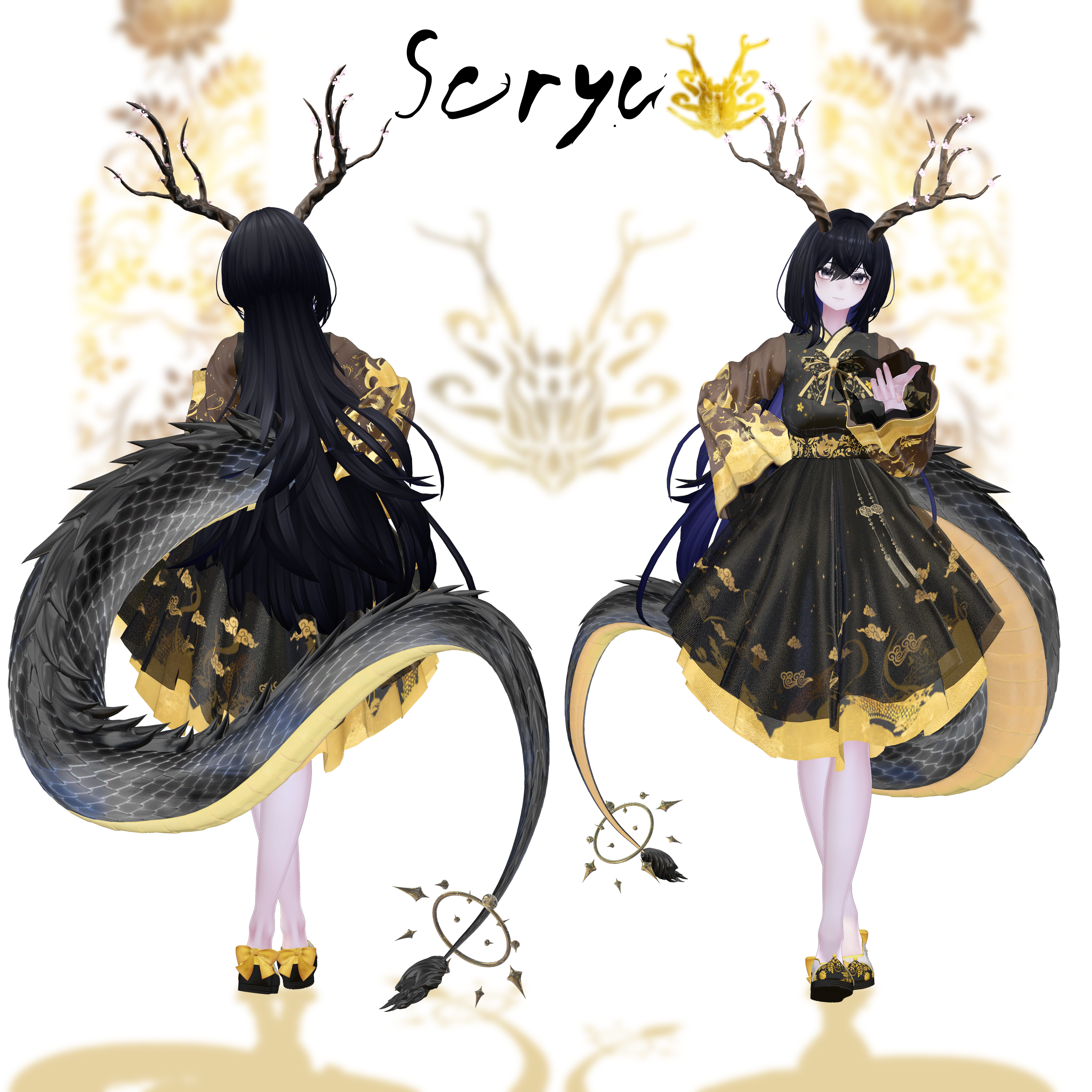 Soryu 】 - 7 Avatar - Carpediem - BOOTH