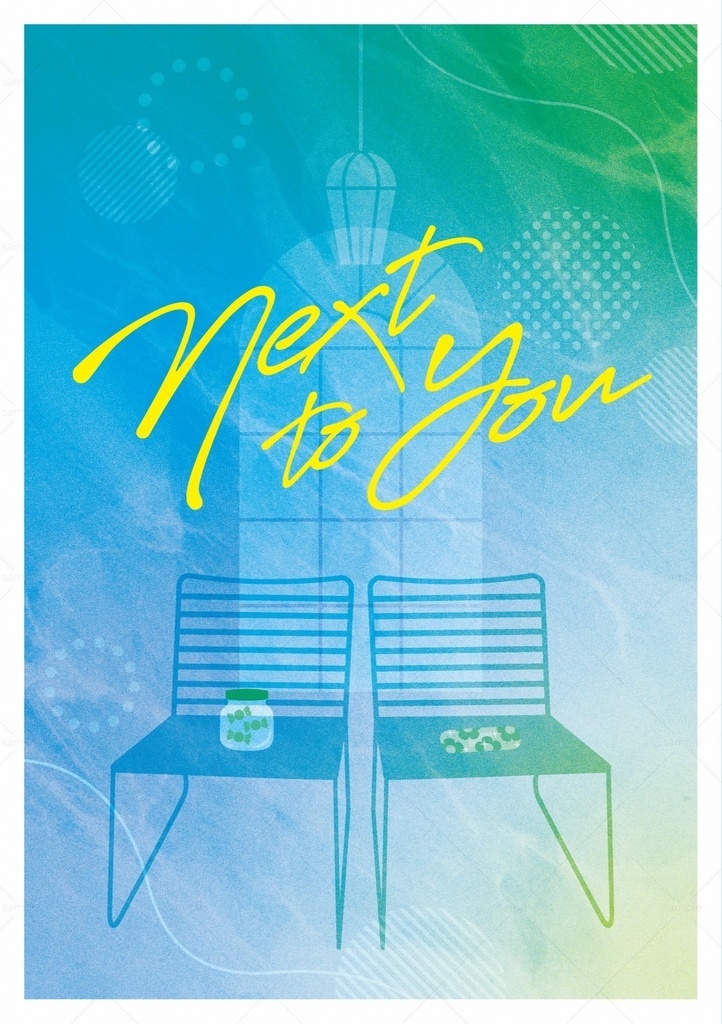 Next to you - CFY - BOOTH