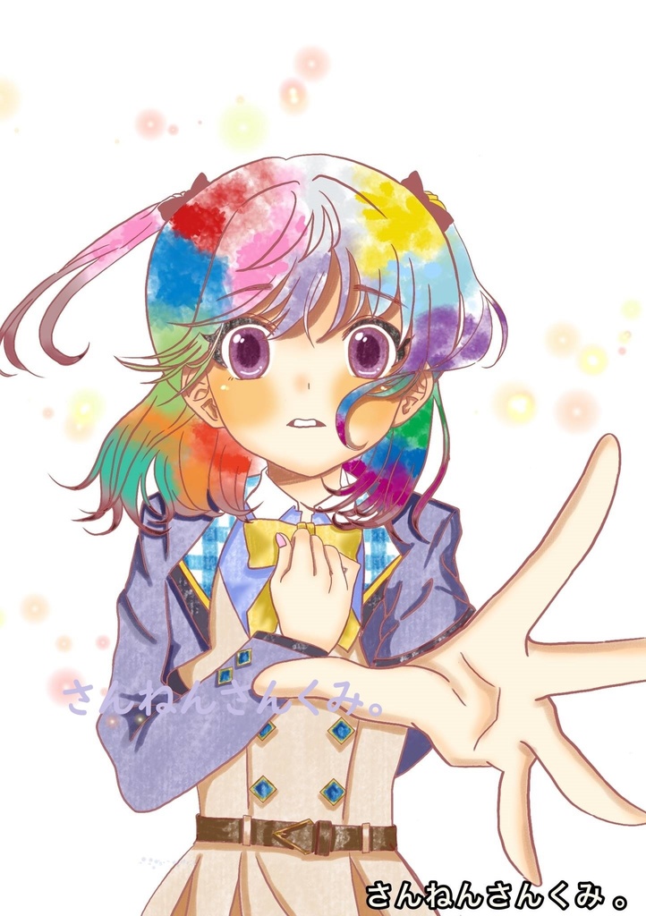 ING watcher - さんねんさんくみ。 - BOOTH