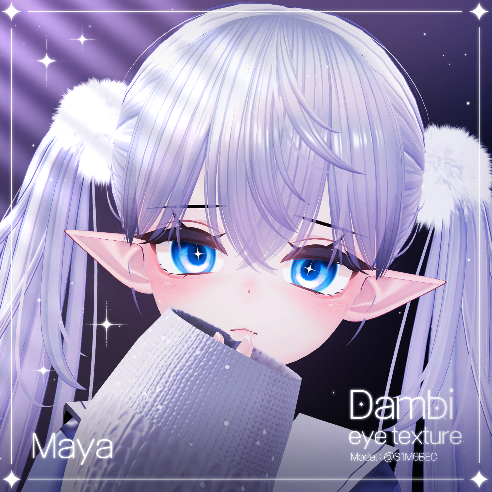 [萌, マヌカ, 舞夜, 森羅, ウルフェリア] Dambi :: eye texture - #ino - BOOTH