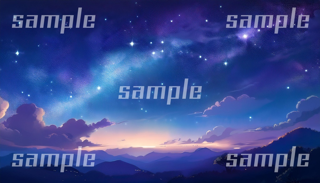 【背景素材】夜空の向こう - STELLA - BOOTH