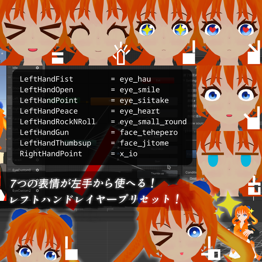 【最新最強の】ブレンダーちゃん【Ver1.08f】 Blender-chan RT - 川音ラボBOOTH支店 - BOOTH