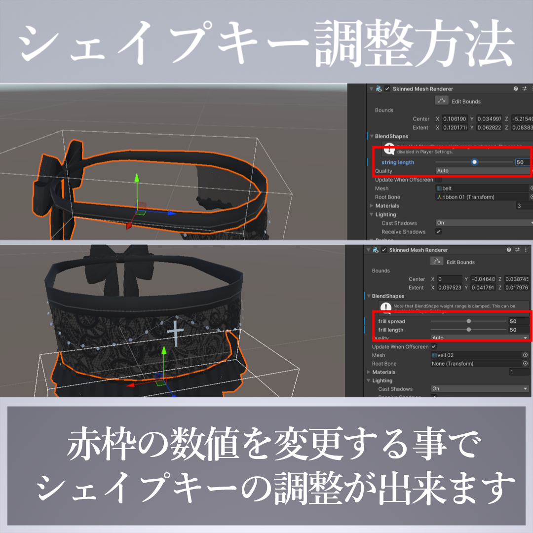 【VRChat想定】黒のベールアイマスク(調整用シェイプキー入り)-Black veil eye mask- - MURDERMEA - BOOTH