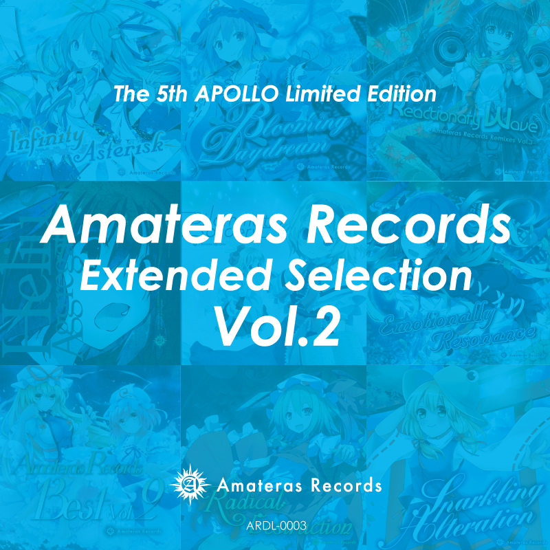Amateras Records Extended Selection Vol.2 - Amateras Records - BOOTH