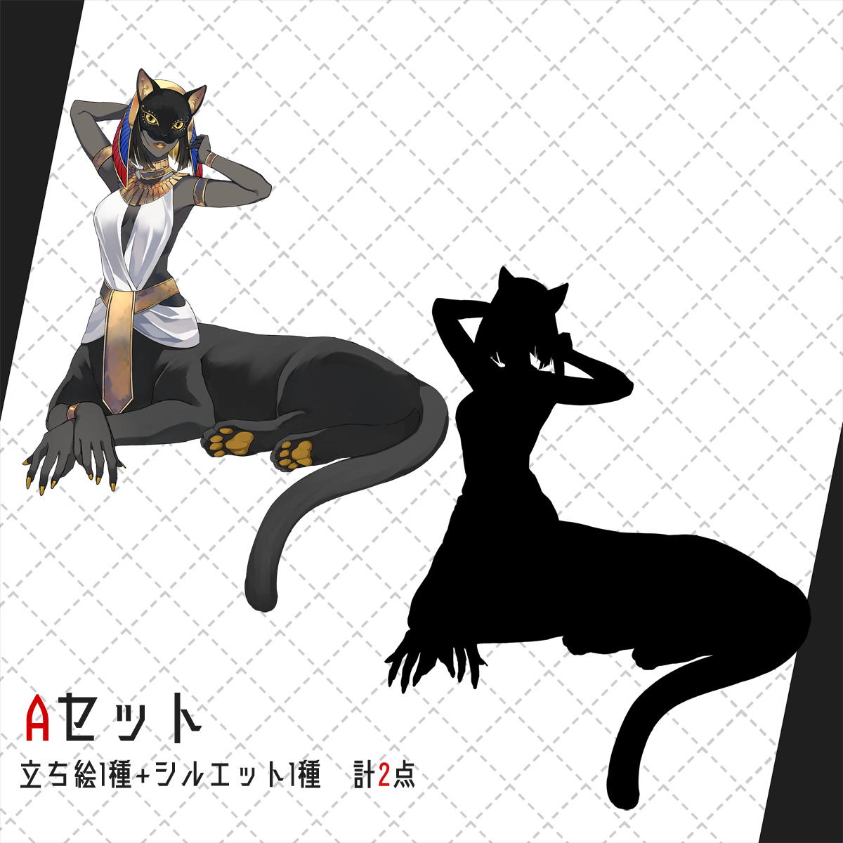 【TRPG神話生物】バースト【JSN03】 - モブ屋 - BOOTH