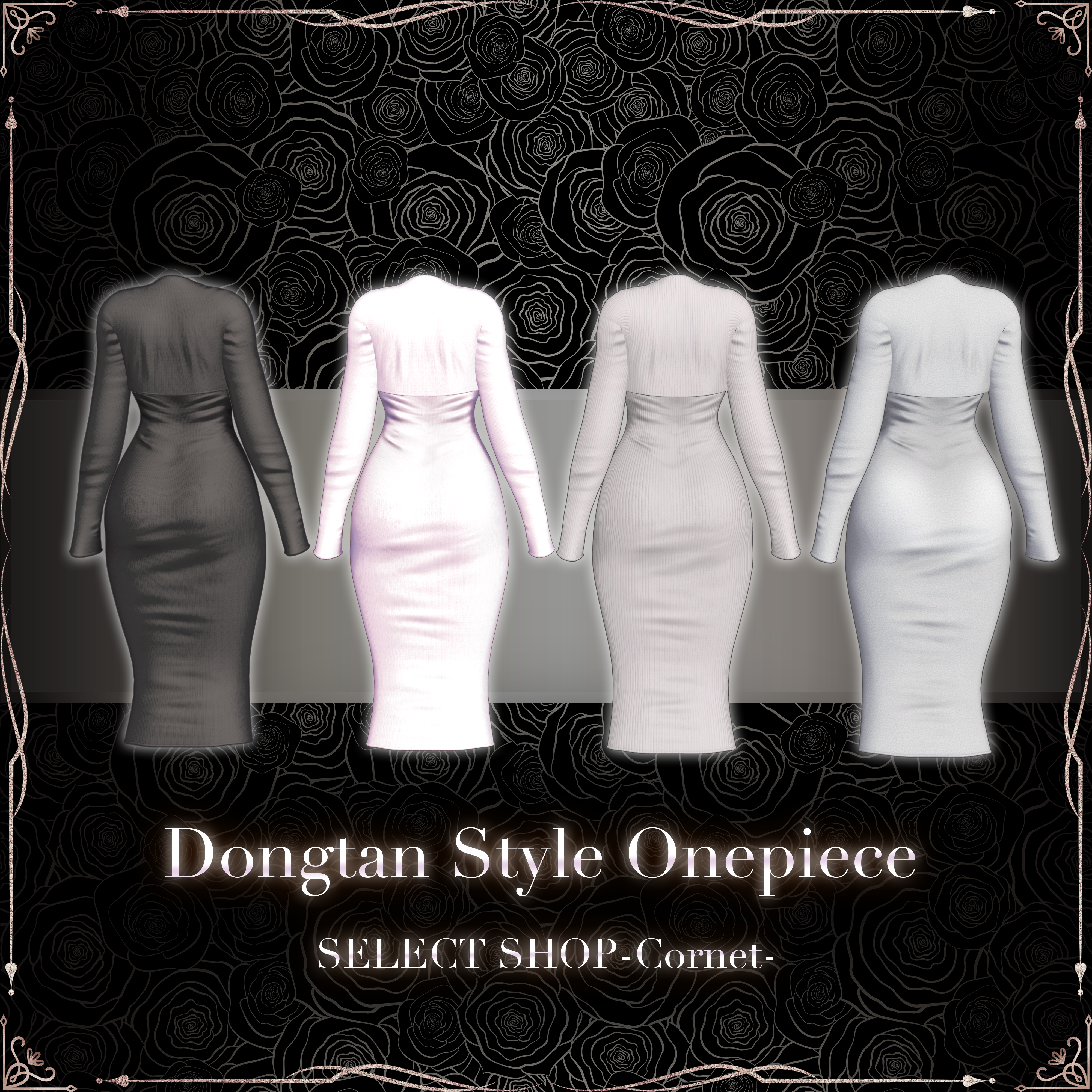 『Dongtan style onepiece』 SELECT SHOP-Cornet- #ドンタンワンピ #セレコル - SELECT ...