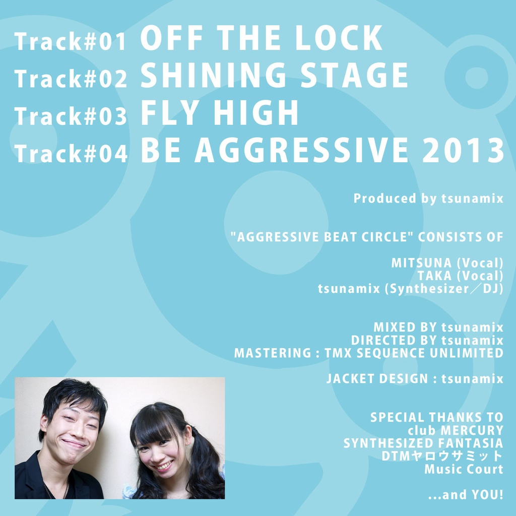 【CD盤+DL】OFF THE LOCK - AGGRESSIVE BEAT CIRCLE - BOOTH