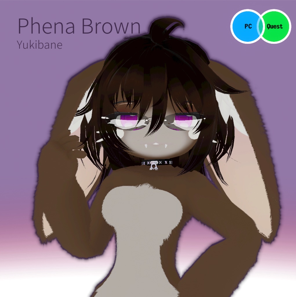 Phena Brown - Yuki's Den - BOOTH