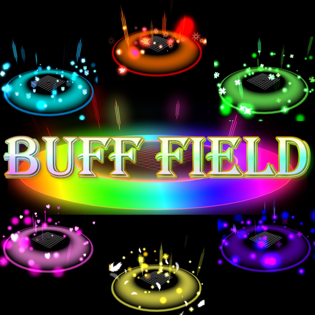 プレミアムエフェクト【Buff Field】 - オリマート - BOOTH