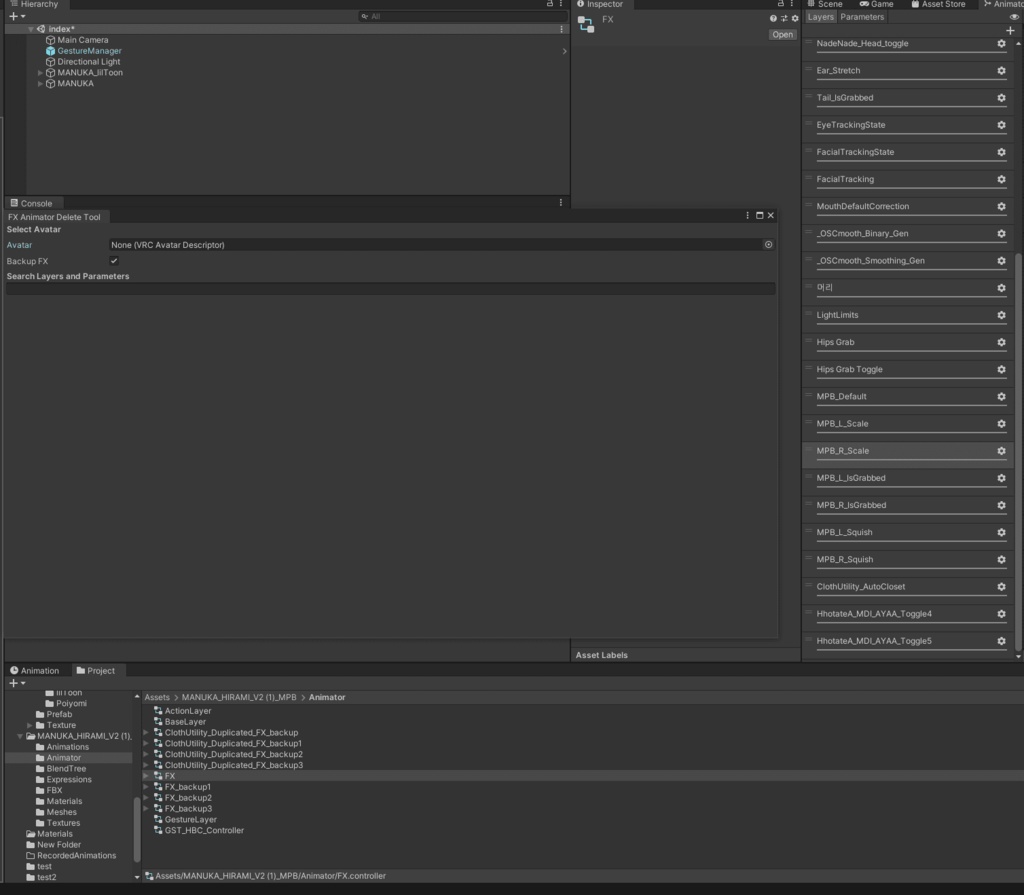 VRC Avatar FX Animator Delete Tool - Hirami - BOOTH