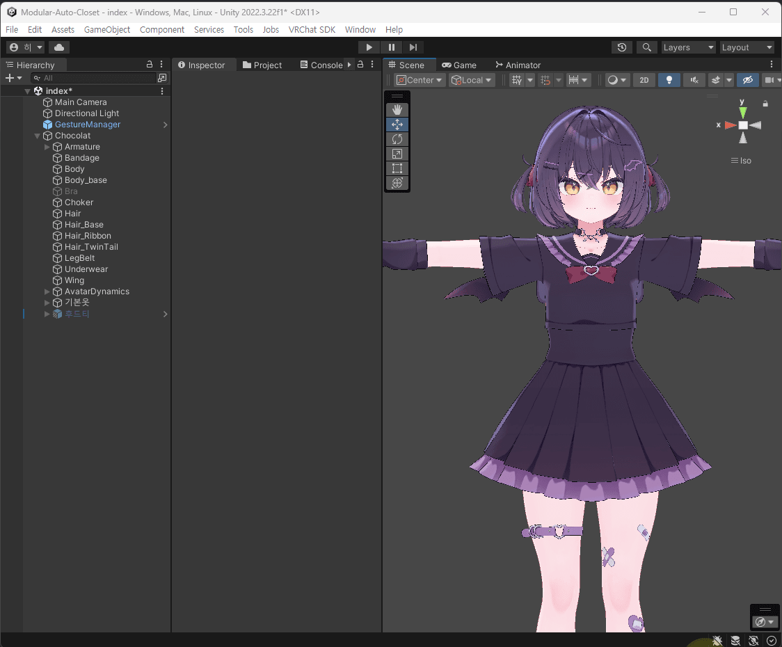 Modular Auto Closet Tool - Hirami - BOOTH