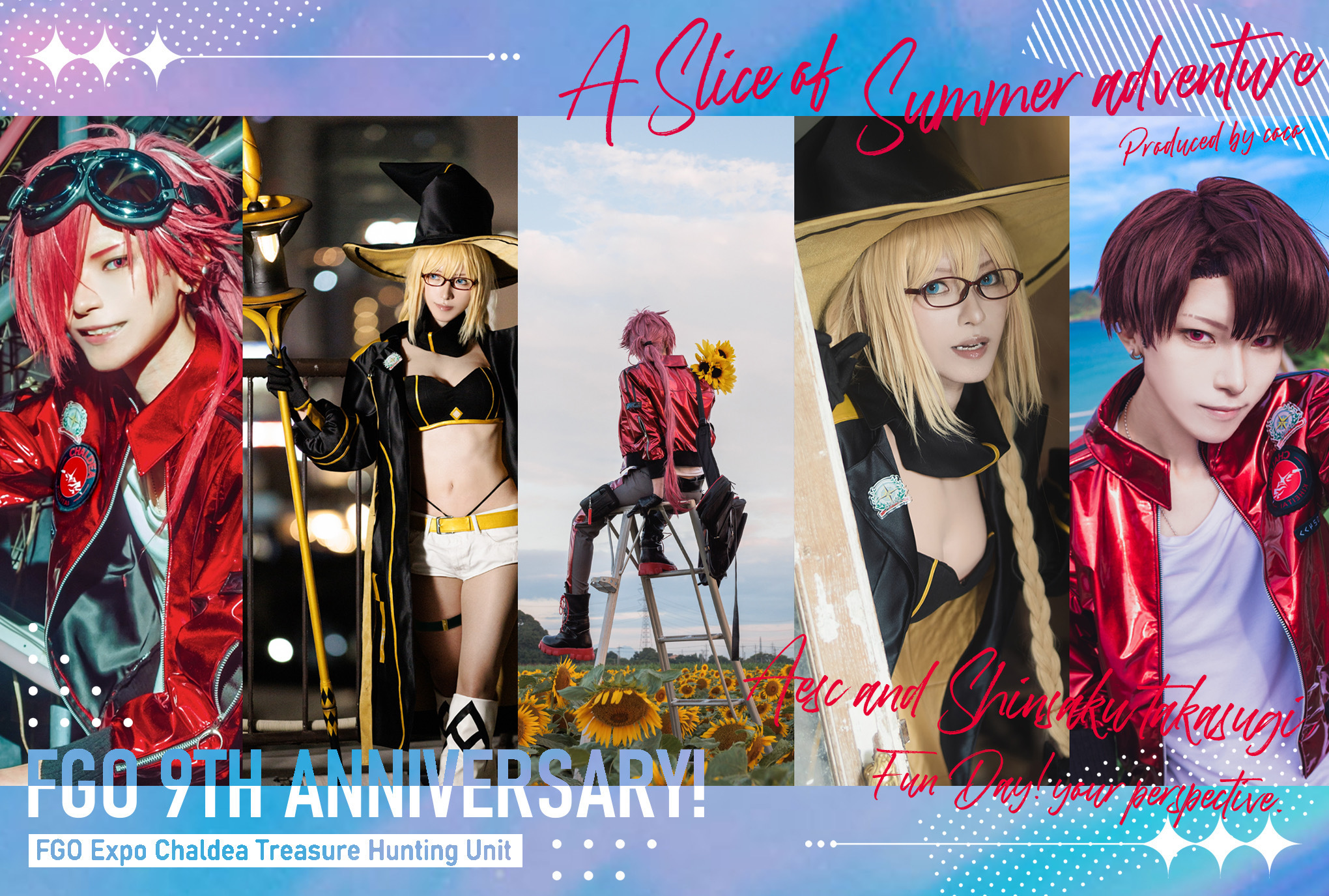 C105新刊FGO 9th Fes衣装の本！ - oxosx - BOOTH