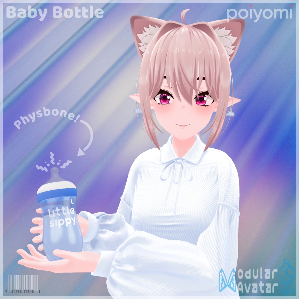[ VRChat ] - Baby Bottle / 哺乳瓶 - gifts-from-alice - BOOTH