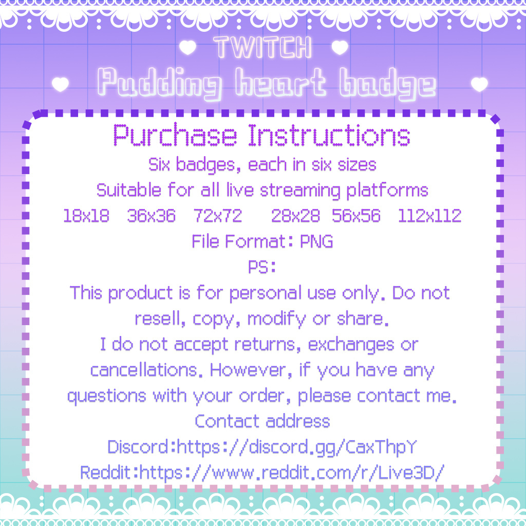 【Twitch Badges】Pudding Heart Livestream Badges💗 - VTuber Stream Shop ...