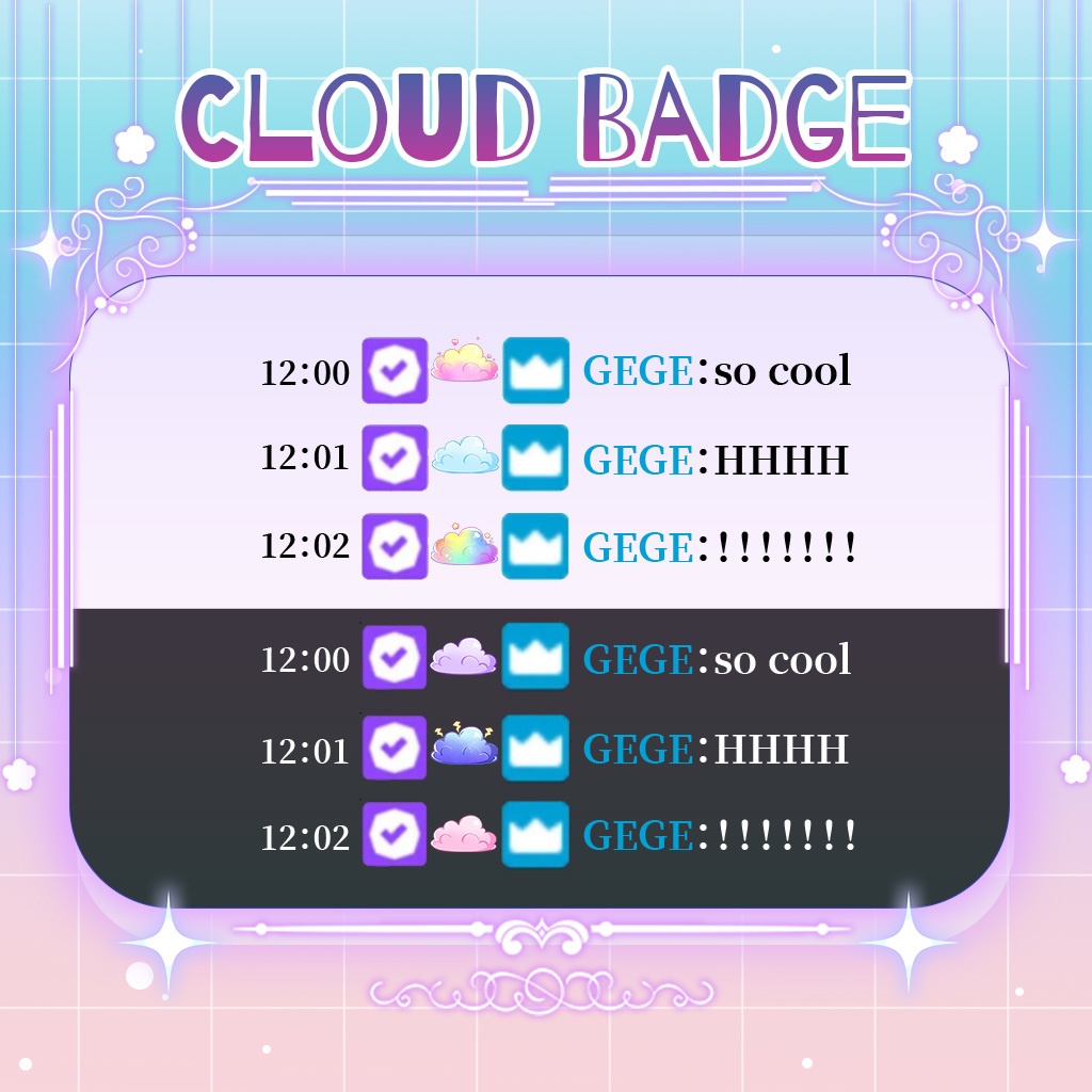【Twitch Badges】Cloud Livestream Badges - VTuber Stream Shop - BOOTH