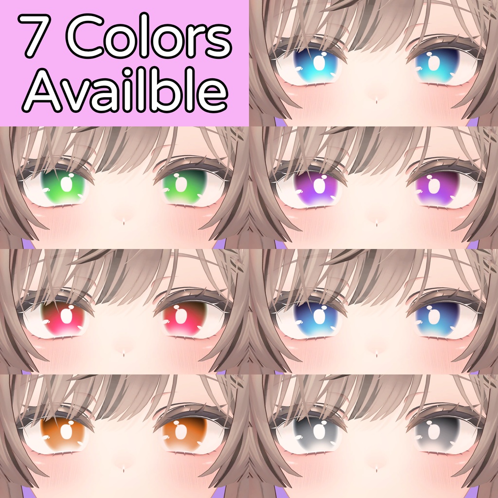 【マヌカ】Simple Gradient Eye Texture - KonMayo Shop - BOOTH