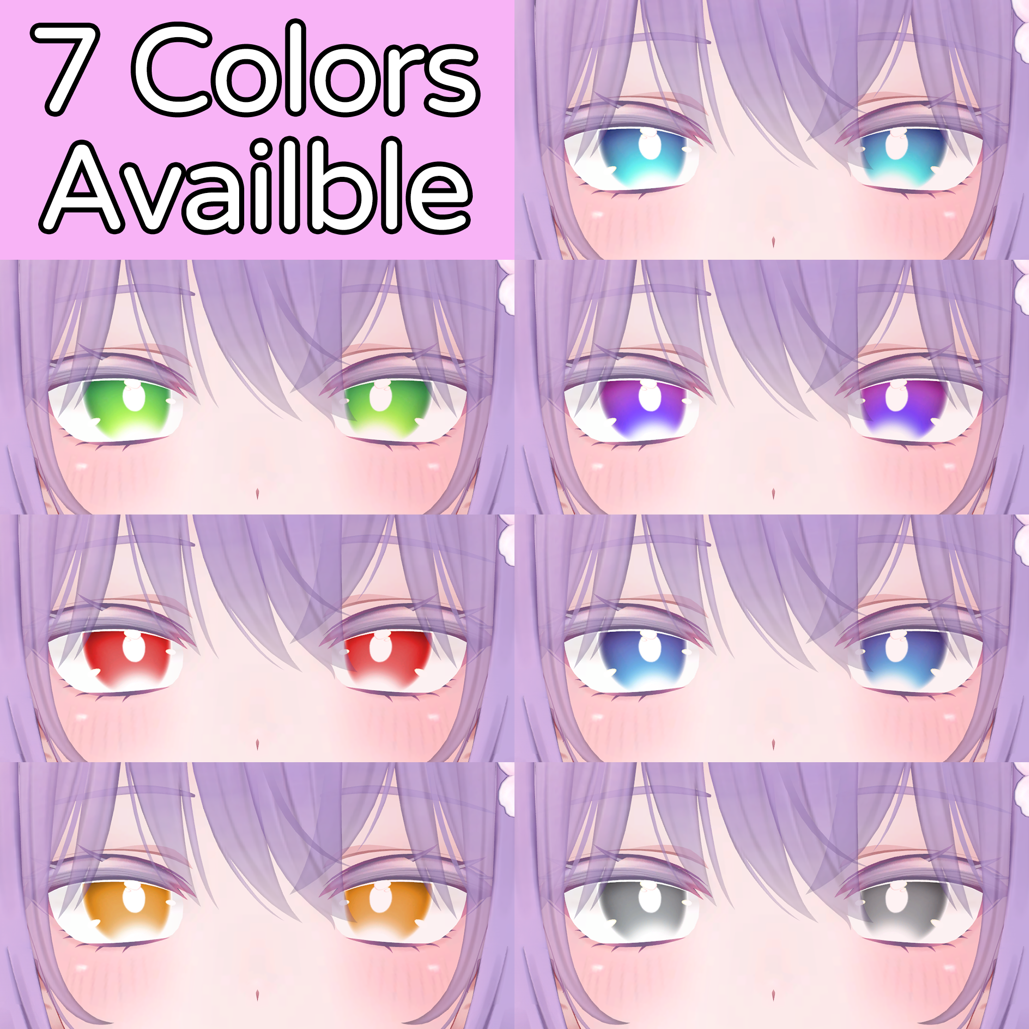【萌(Moe)】Simple Gradient Eye Texture - KonMayo Shop - BOOTH
