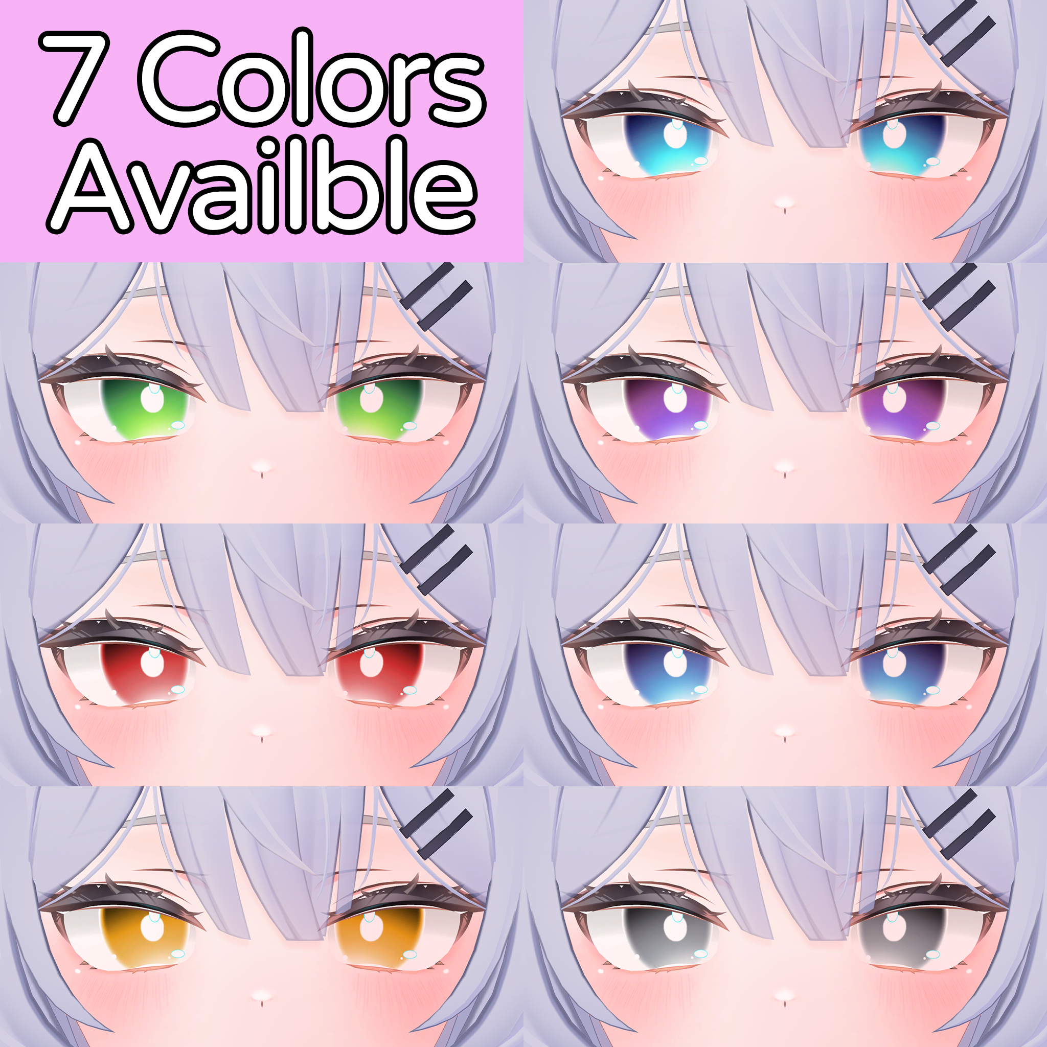 【モルフォ】Simple Gradient Eye Texture - KonMayo Shop - BOOTH