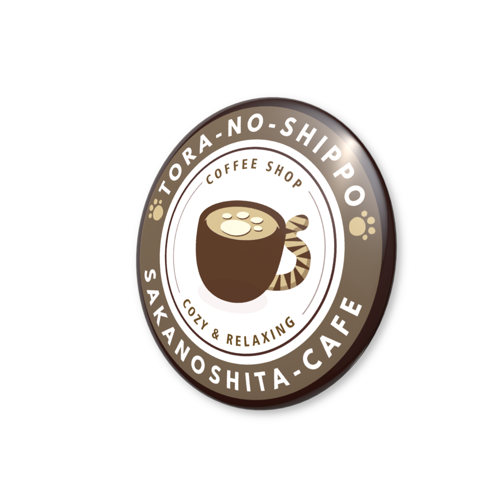 ロゴマーク 缶バッジ32mm - 坂の下の喫茶店 - BOOTH