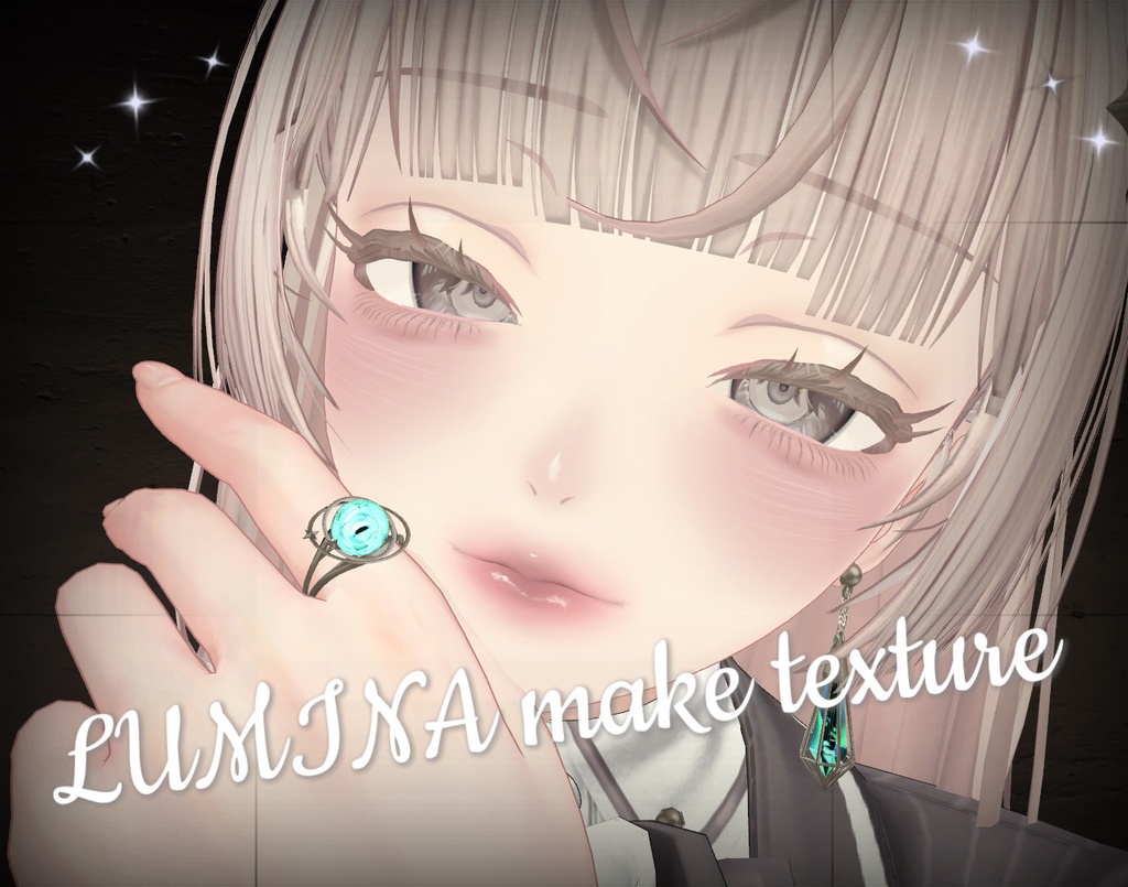 【ルミナ/LUMINA】make texture - colon24 - BOOTH
