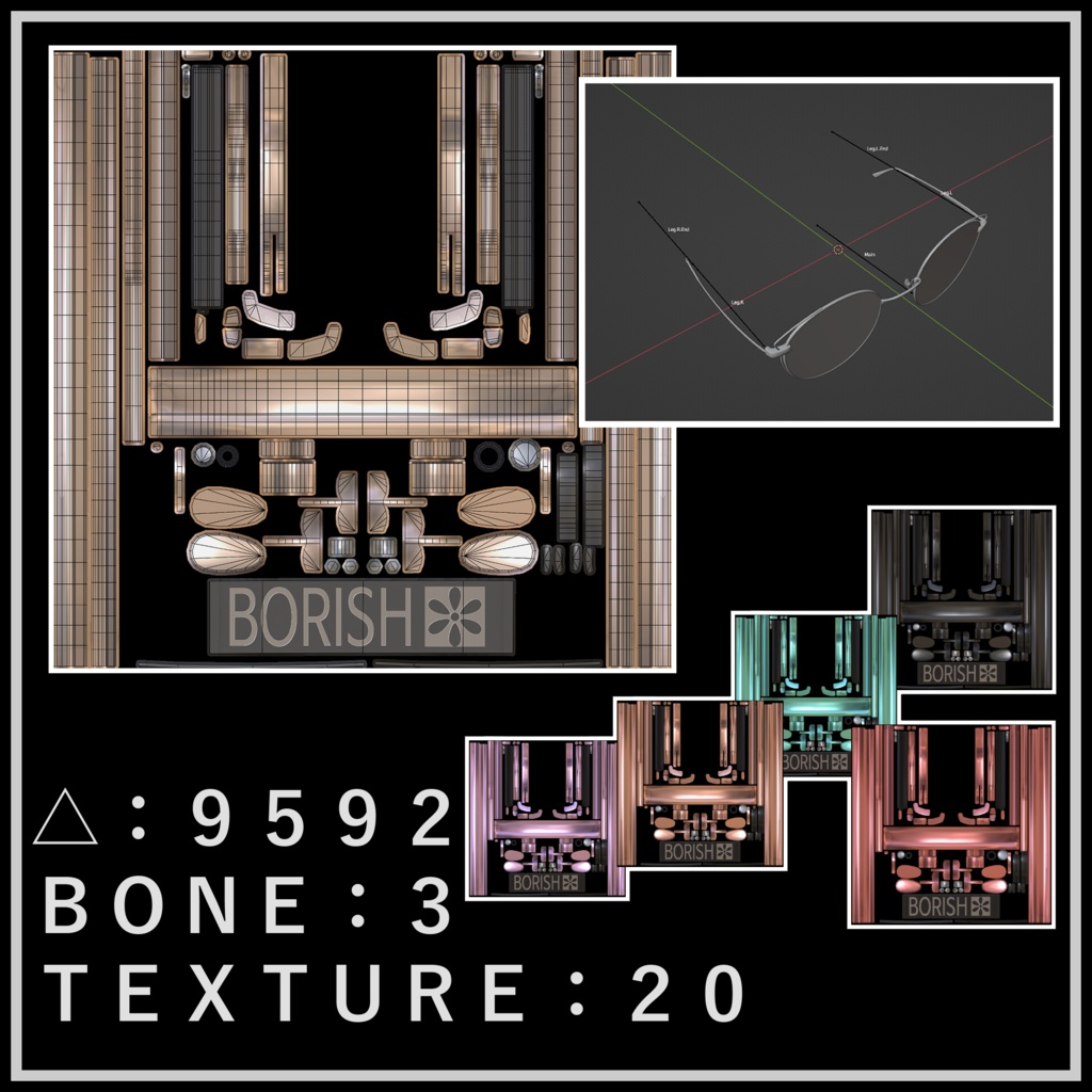 [VRChat] Ful vue glasses - Borish - BOOTH