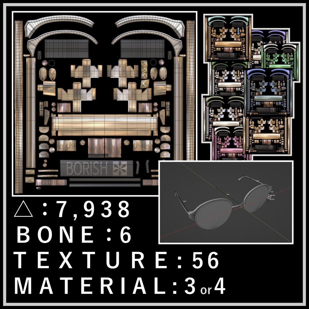 [VRChat] Round Glasses - Borish - BOOTH